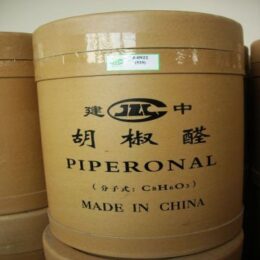 Piperonal Properties, Reactions and Applications - Safrole